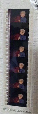 Ghibli Museum Film Bookmark Howl's Moving Castle Sophie | eBay