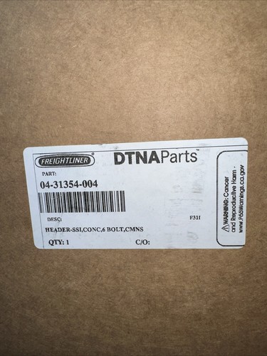 Freightliner OEM Cummins 6 Bolt DEF Tank SSI Header - P/N 04-31354-004 ...