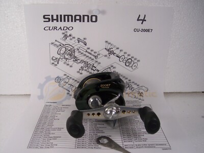 Baitcasting - Shimano Curado 200E7