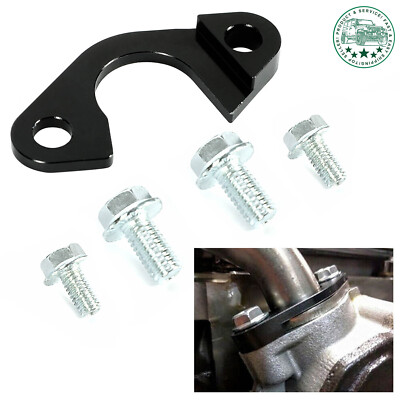 For GEN III IV LS LS1 LS2 LS3 Billet Oil Pump Pickup Tube Girdle Brace ...