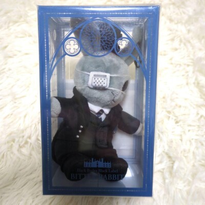 Black Butler Bitter Rabbit Public School Edition ciel Plush Doll Square ...