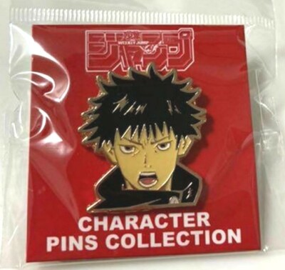 Jujutsu Kaisen Sorcery Fight Pins Button Megumi Fushiguro Akutami Jump ...