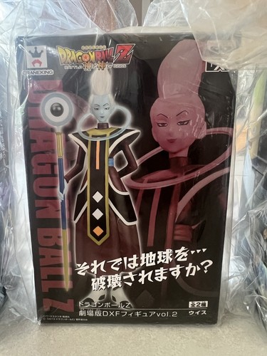 dragon ball z super Weiss! | eBay