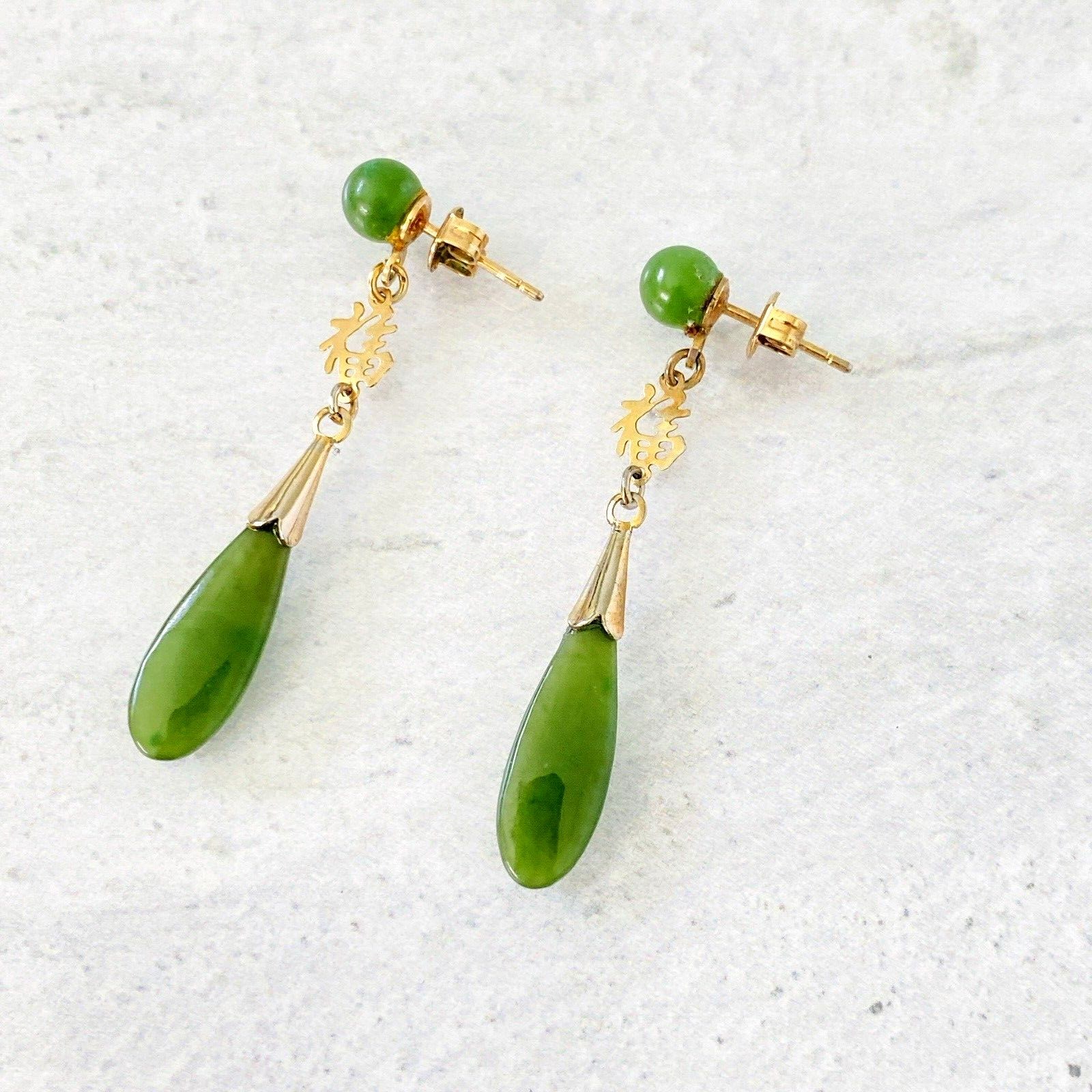 Vintage Nephrite Jade Gold Filled Long Drop Earrings … - Gem