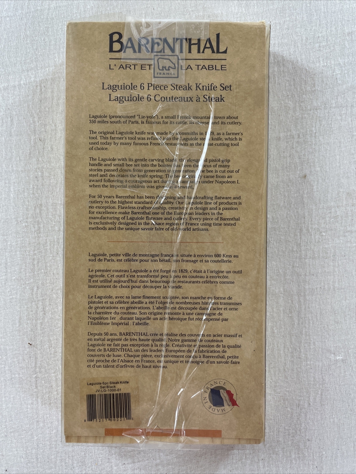 Barenthal 6 Piece Steak Knives NIB Kitchen Set Open Package | eBay