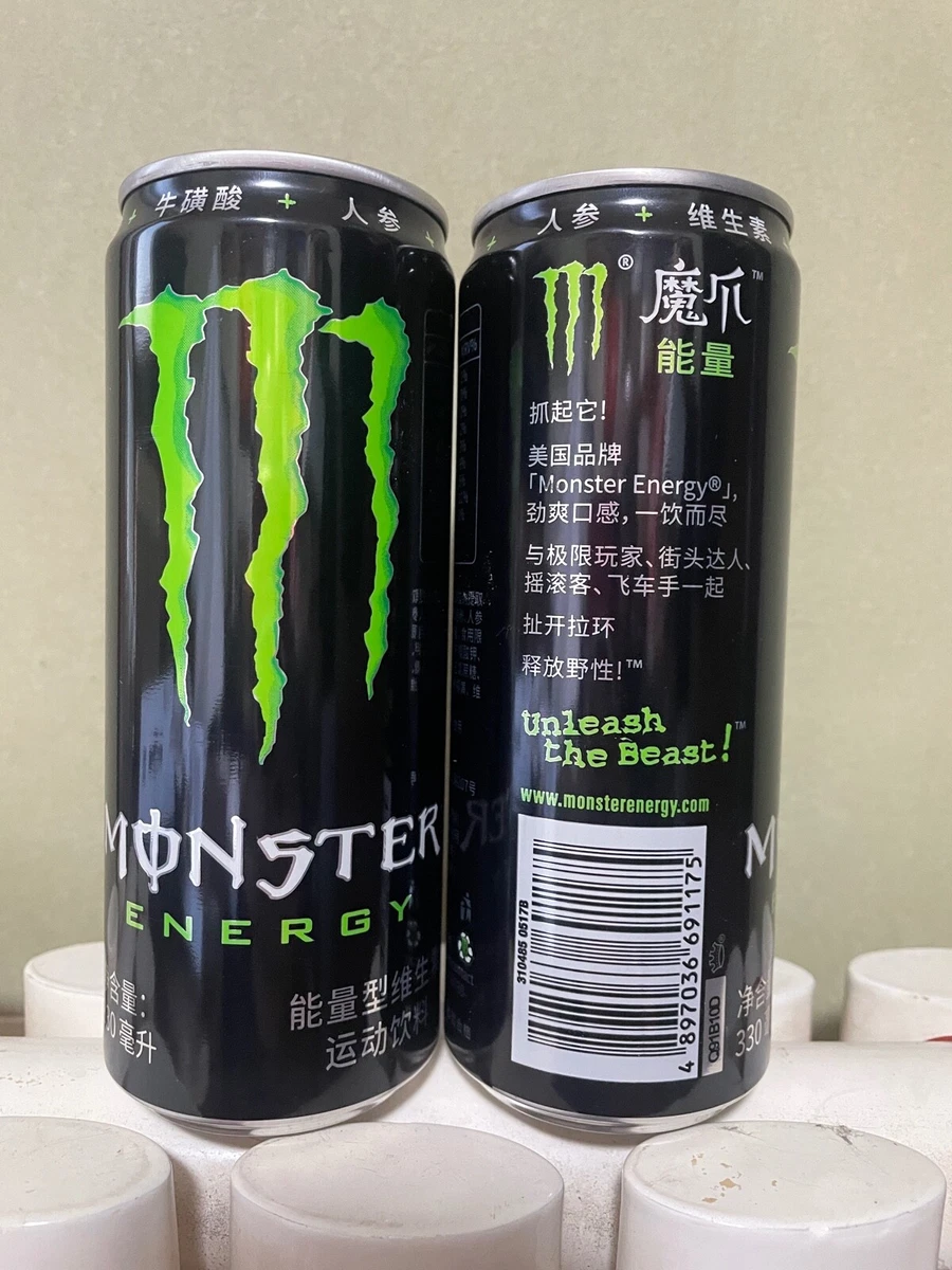 Monster Can Back