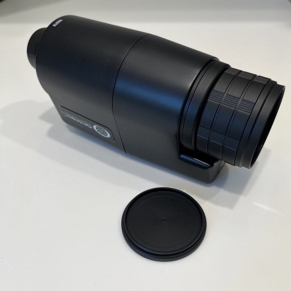 Night Owl Night Vision Sports Optics Cyclops Explorer NOCX3 ~NIB | eBay