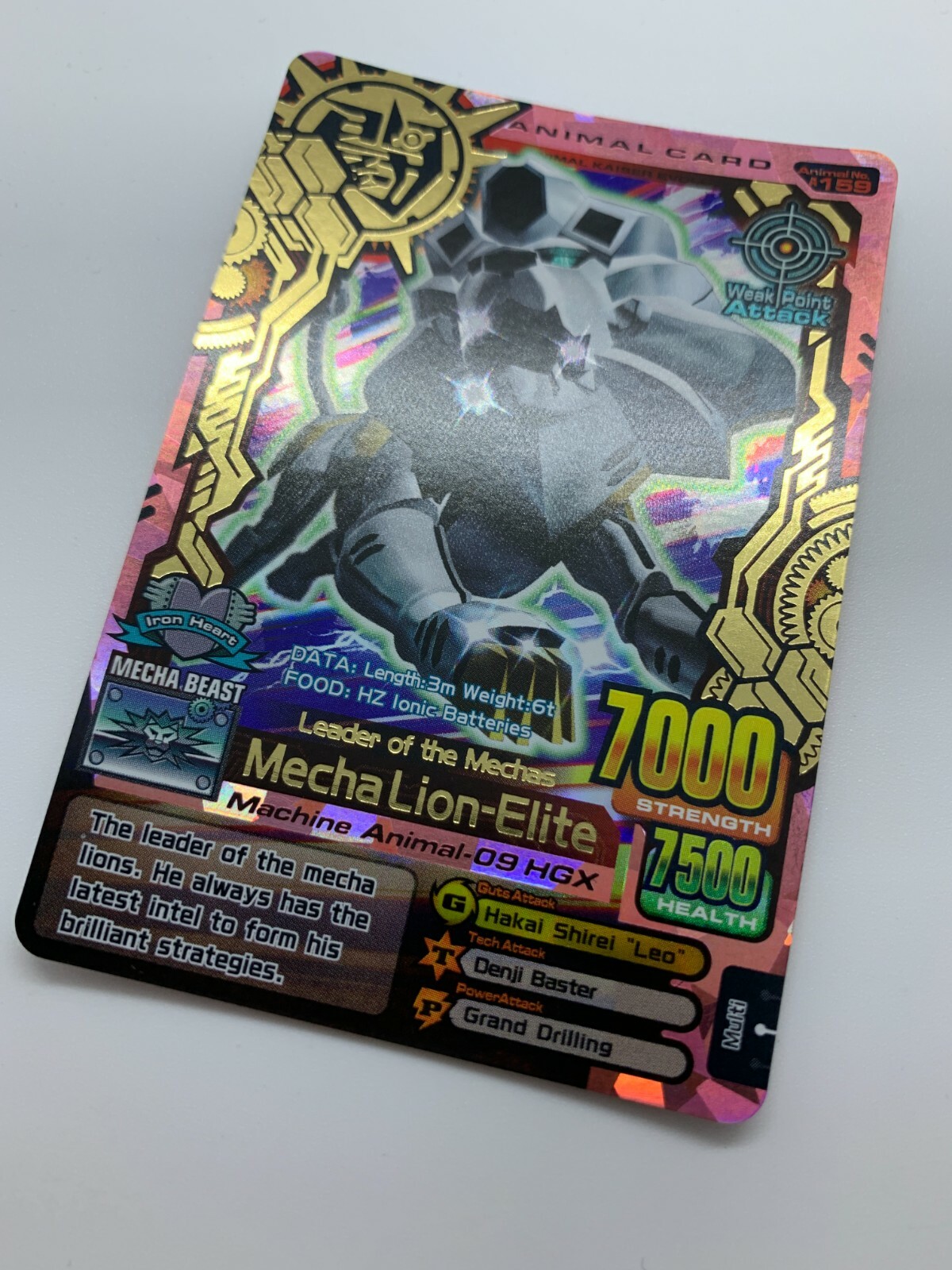 Namco Bandai Animal Kaiser ULTRA RARE Cards ALL EVOLUTIONS incl. GREAT ...