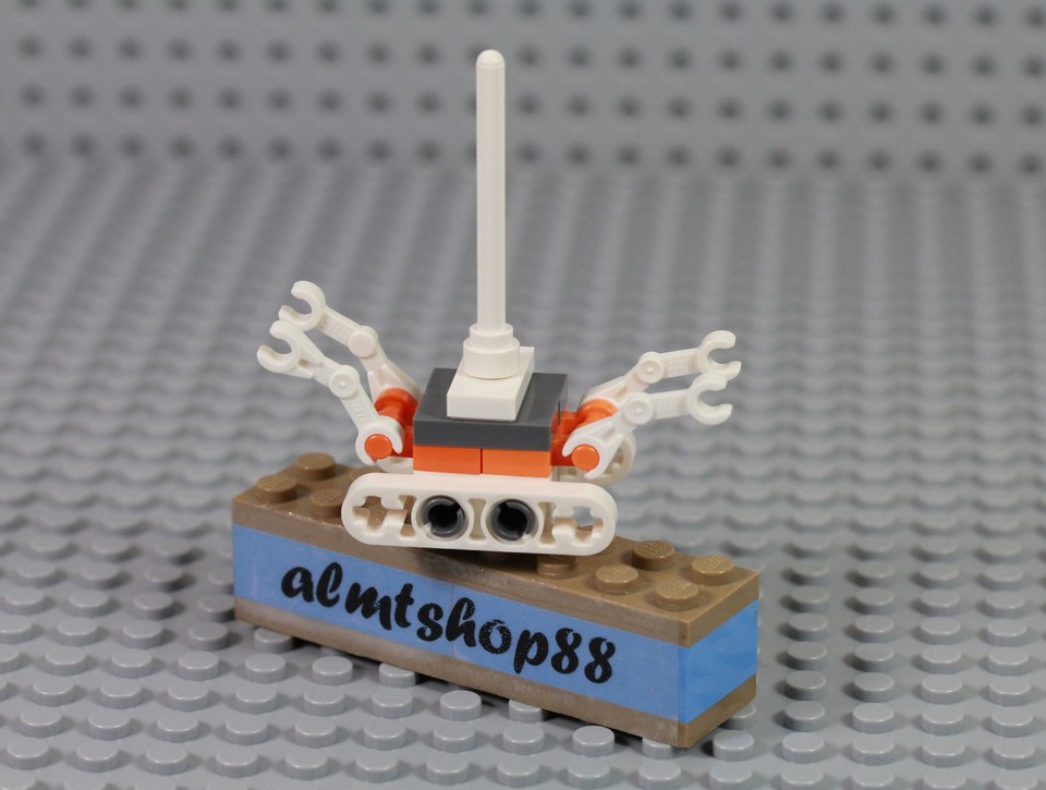 LEGO Star Wars - Imperial Probe Droid Mouse Treadwell Minifigure 6211 ...