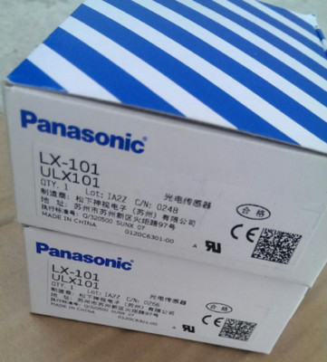 New Panasonic LX-101 Photoelectric Sensor LX101 Expedited Shipping ...