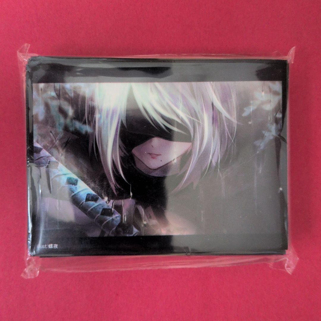 Nier Automata B2 Sleeve S429 | eBay
