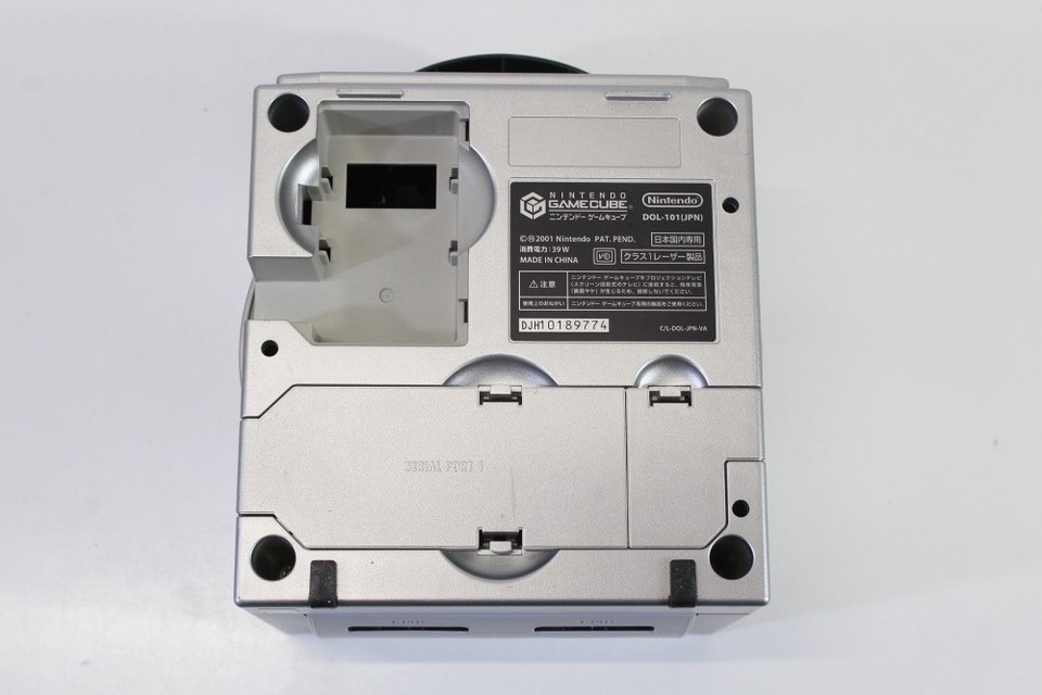 Official Nintendo GameCube Console OEM Replacement Shell Case Silver ...