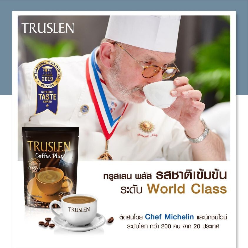 Truslen Instant Coffee Plus Mix Power Weight Control No Sugar Collagen ...