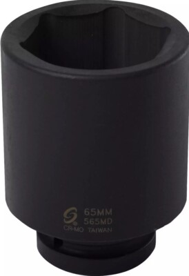 Sunex 565md 1inch Drive By 65mm Deep Impact Socket | eBay