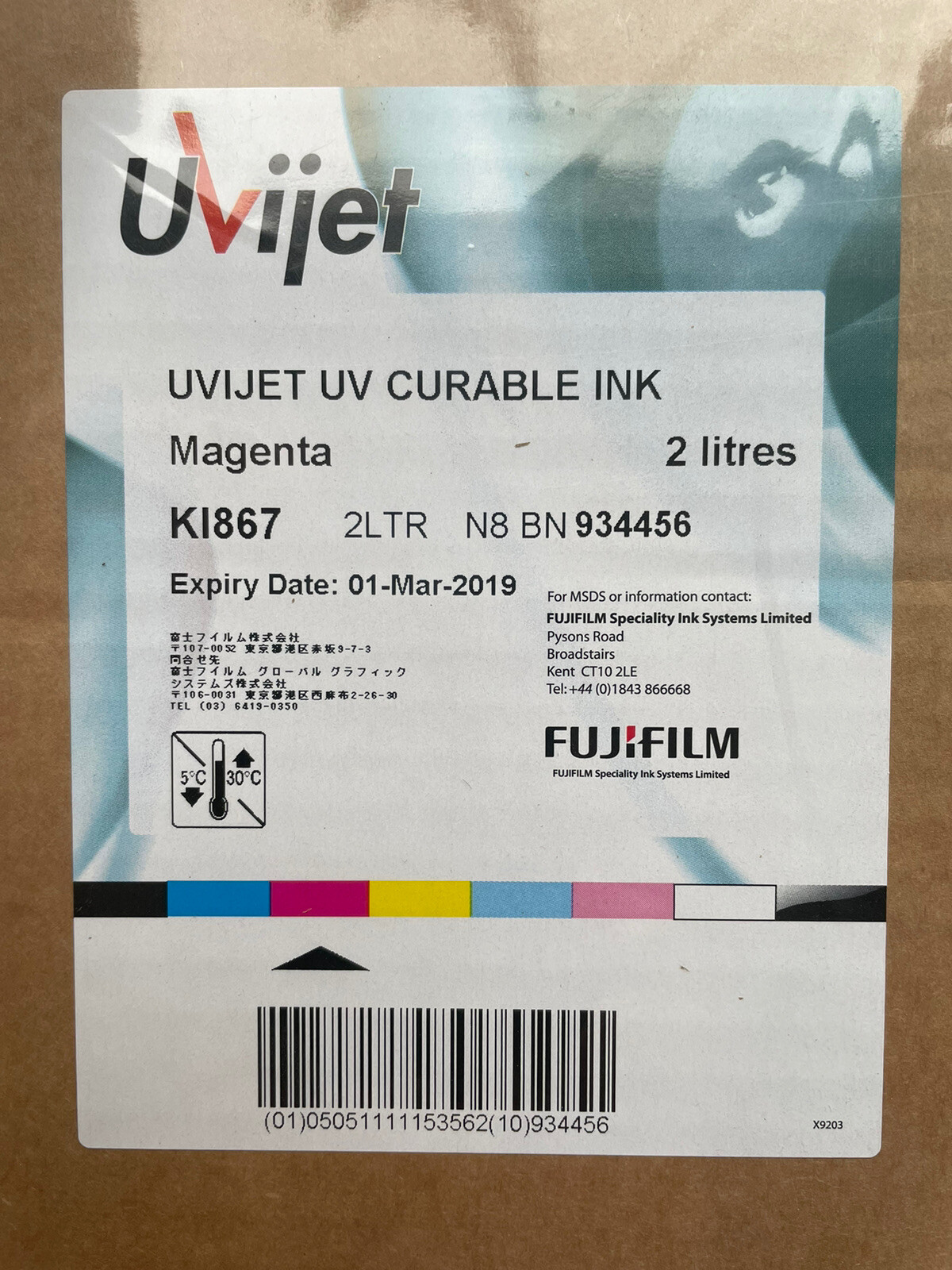 UVIJET / Fujifilm KI867 Magenta 2 liter Ink Bag / UV Curable NEW Exp. 3 ...