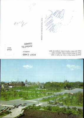 550469,Asia Japan Tokyo Tokio Plaza del Palacio | eBay