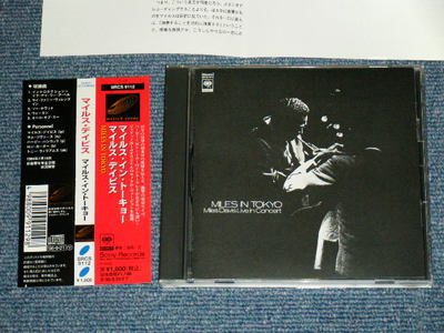 MILES DAVIS Japan 1993 NM CD+Obi MILES IN TOKYO : LIVE IN CONCERT | eBay