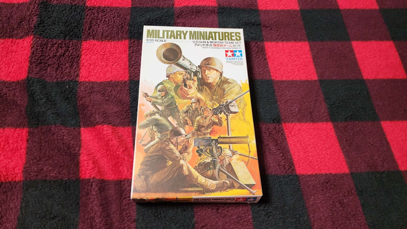 Tamiya 35086 1/35 Scale U.S. Gun and Mortar Team Set Model Kit Figures ...