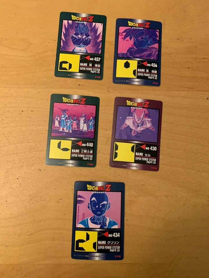 DRAGONBALL Z, SUPER POWER SYSTEMS PAPT 21 | eBay