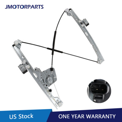 Front Passenger Window Regulator & Motor For 08-13 Silverado Suburban ...