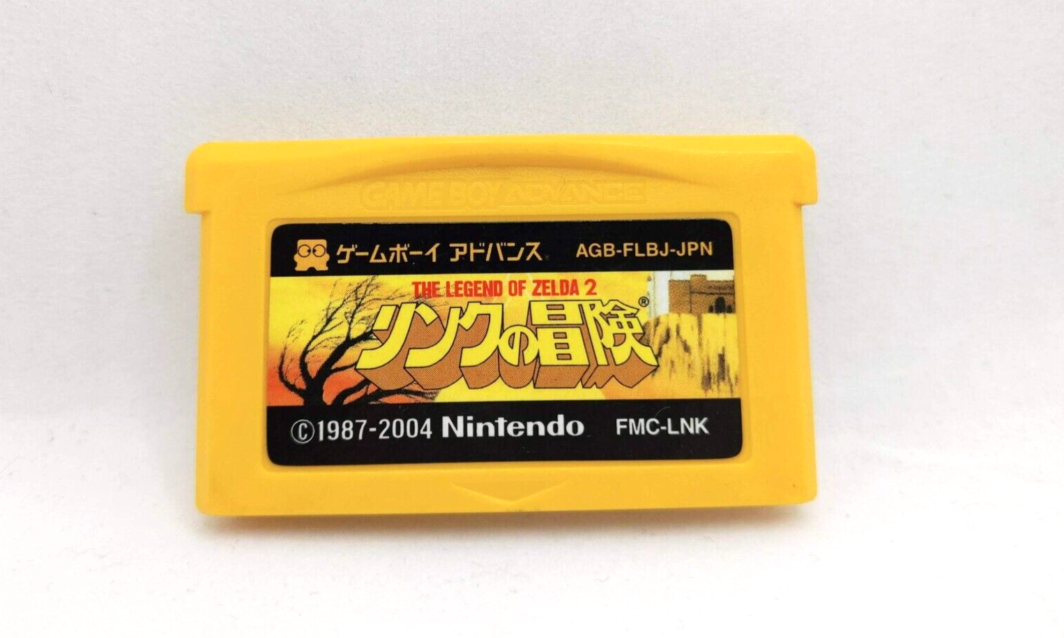 Zelda II: The Adventure of Link Game boy advance Official Nintendo ...