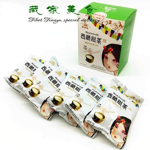 Tibetan Tea Su Sweet Tea You Cha Original Salty Flavour Yak Instant ...