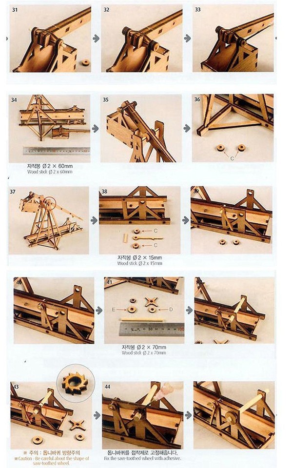 Desktop Wooden Model Kit Trebuchet by YOUNGMODELER | eBay