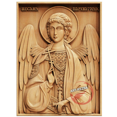22" Guardian Angel Coptic Text - arch angle Mikhail-Icon 3D Orthodox ...