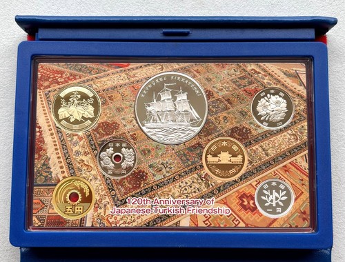 JAPAN & TURKEY 7 Coins 2010 Joint Proof Set With 50 Lira Silver Crown ...