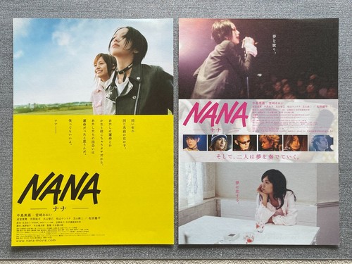 NANA Kentaro Otani Aoi Miyazaki Mika Nakashima '05 Movie Flyer Mini Poster JP | eBay