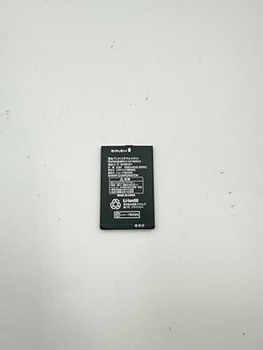 SHARP AQUOS 805SH Keitai 3 White Softbank flip phone Cell phone from ...