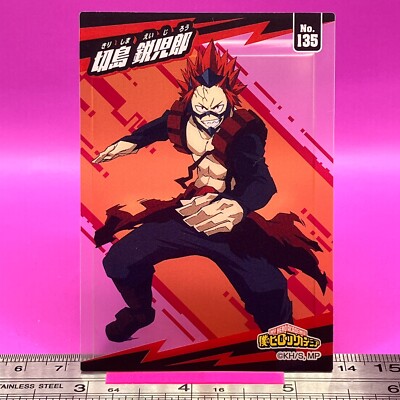 Eijiro Kirishima / Red Riot 135 My Hero Academia MHA Trading Card TCG ...