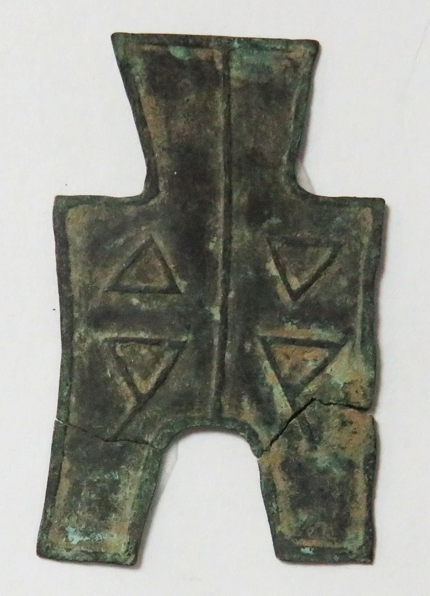 Zhou Dynasty Money