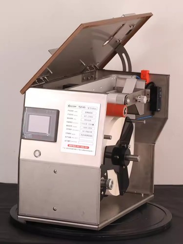 Automatic Right Angle Labeling Machine Sealing Machine 90 Degree ...