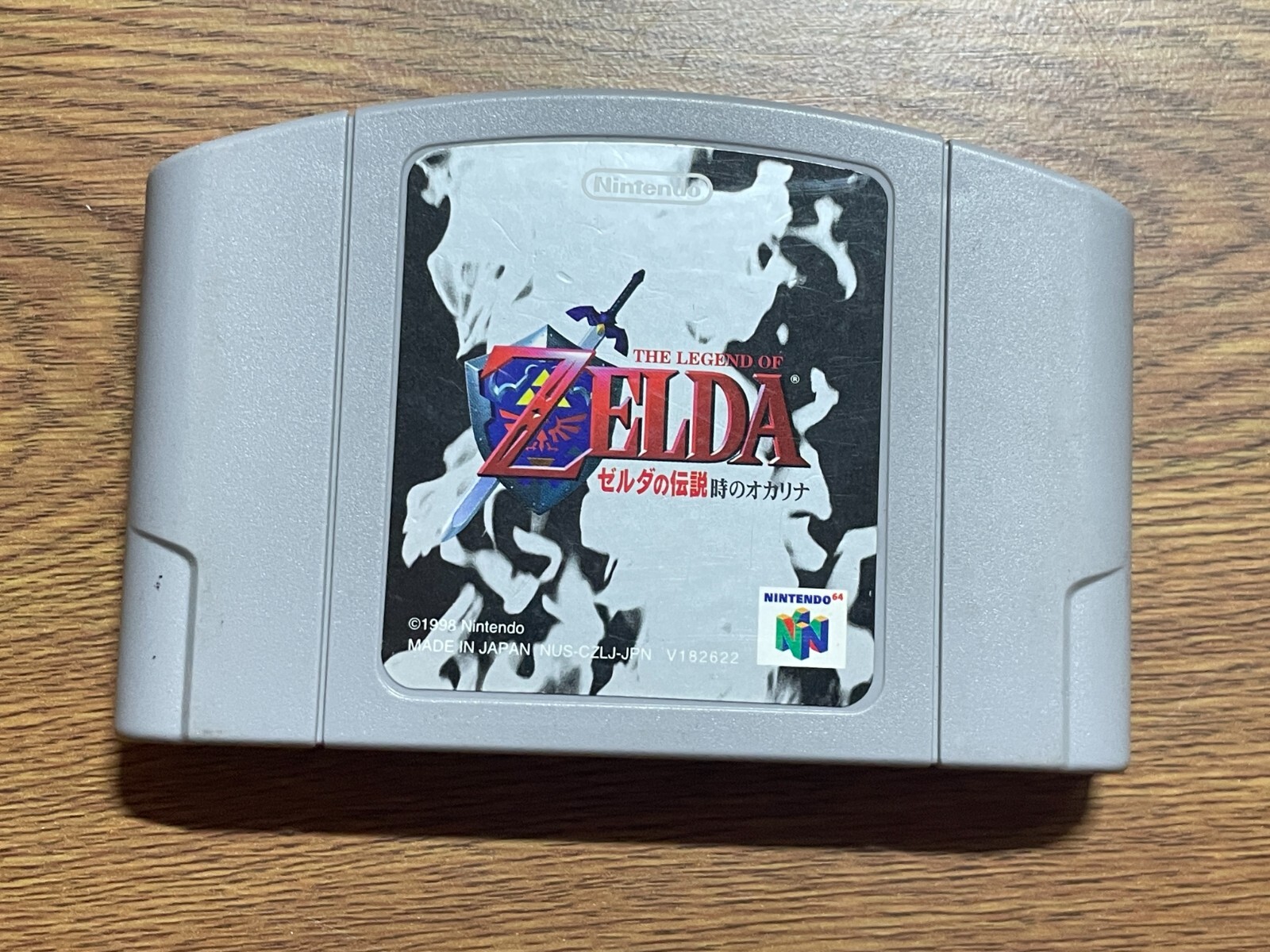 Nintendo 64 N64 JP Japan The Legend of Zelda Ocarina of Time | eBay