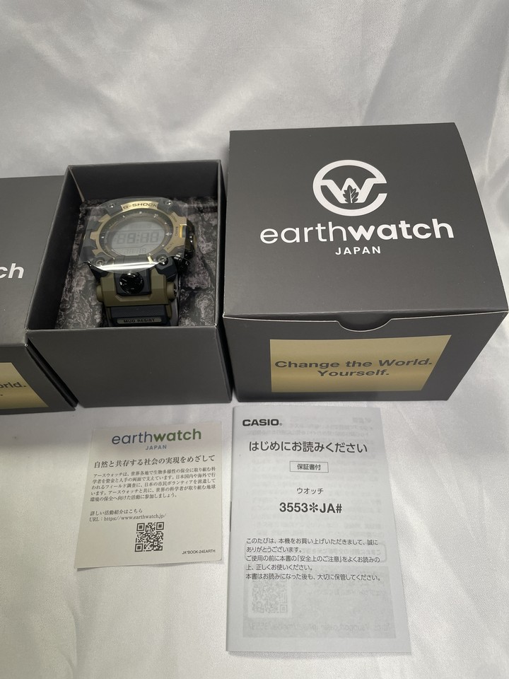 CASIO G-Shock GW-9501KJ-8JR MASTER OF G-LAND MUDMAN EARTHWATCH Men's ...