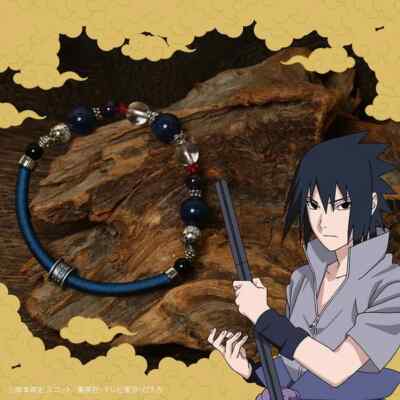Naruto Shippuden 20th Anniversary Sasuke Uchiha Wind Cord Bracelet ...