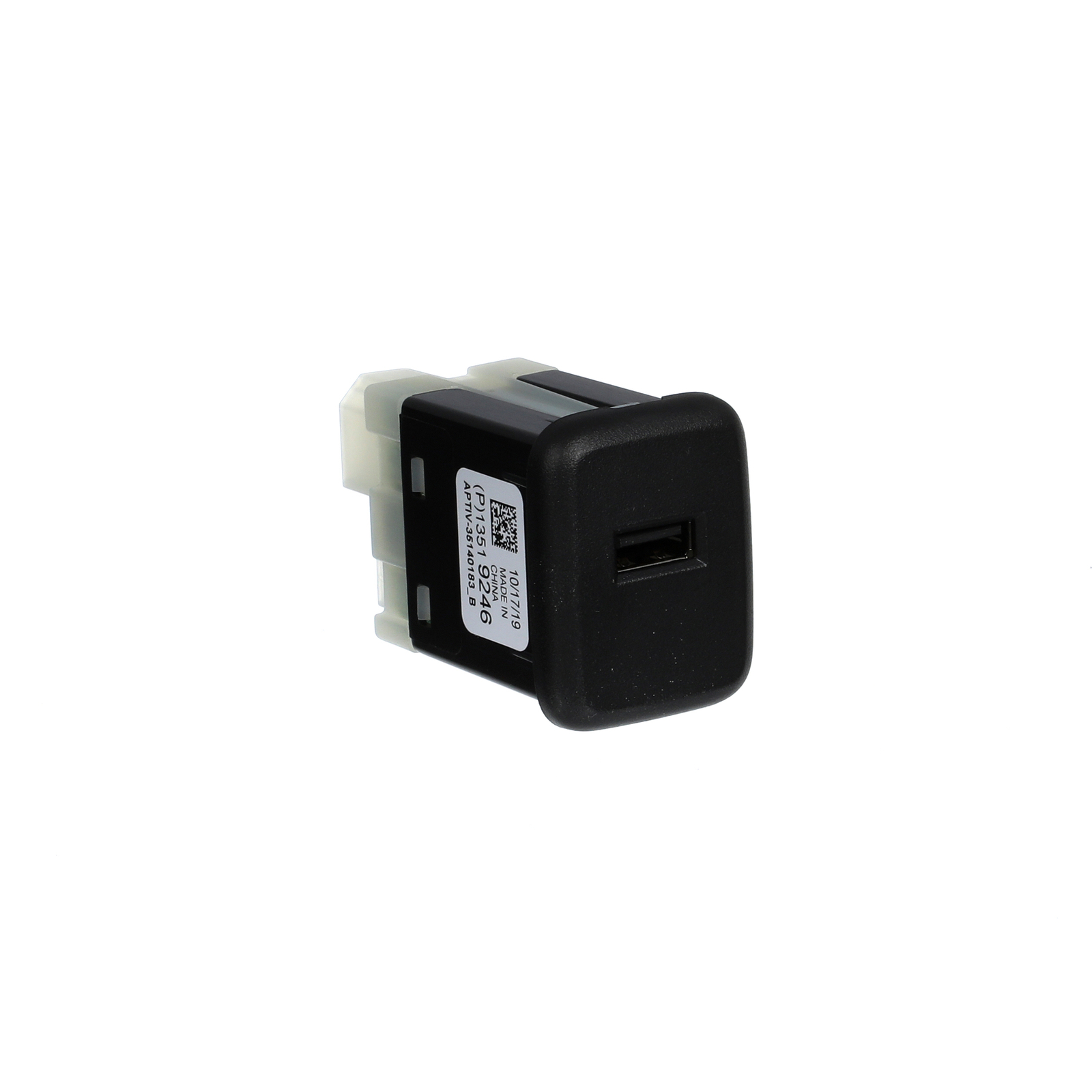 OEM NEW 2017-2019 Buick Chevrolet USB Port Receptacle Plug Jet Black ...