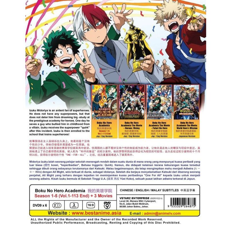 DVD Anime My Hero Academia Season 1-5 (Vol.1-113 + 3 Movie) English ...