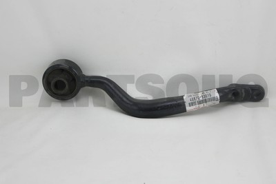 4867053010 Genuine Toyota ARM SUB-ASSY, FRONT SUSPENSION, LOWER NO.2 LH ...
