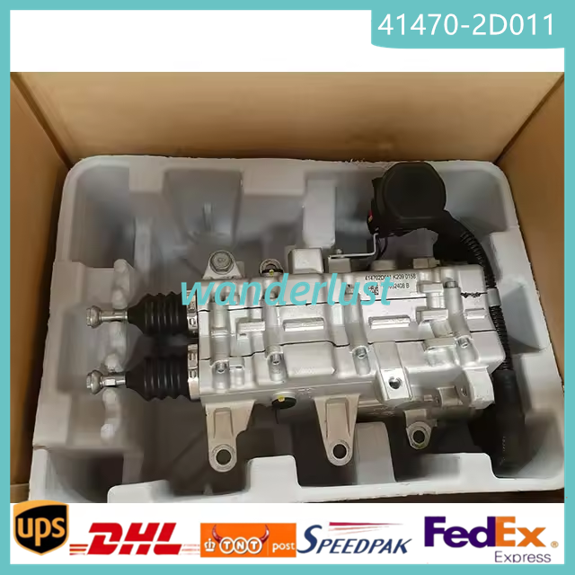 Clutch Actuator Assembly For Hyundai Elantra 2016 -2020 41470-2D011 | eBay