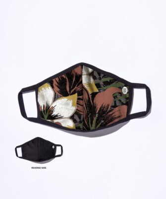 Stance Face Mask HILO Brand New OS Washable Hawaii islander NBA ...