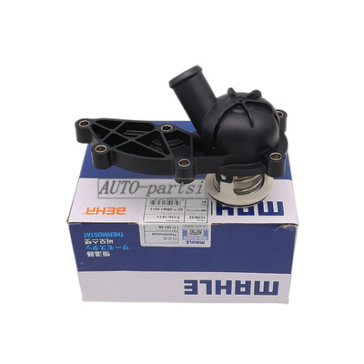MAHLE Thermostat Assembly AudiA4 A5 A6 A8 06E121111G AUK BKH CALA BDW ...