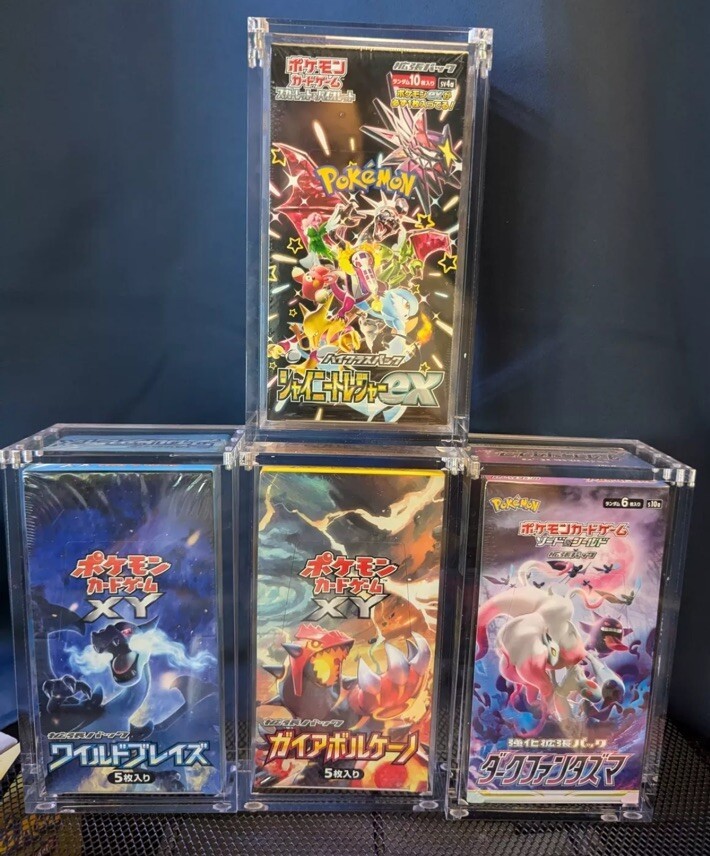 Pokemon Japanese Booster Box Acrylic Case - Magnetic | eBay