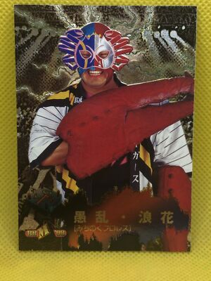 GRAN NANIWA JAPAN Pro-Wrestling Cards BBM very rare 1998 Japanese F/S ...