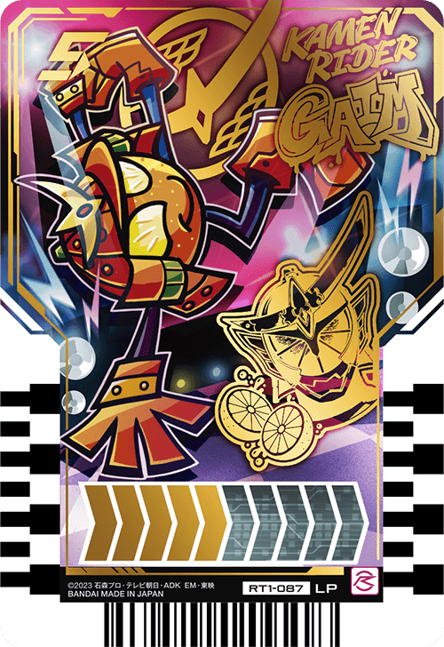 Kamen Rider Gotchard Ride Chemy Card PHASE:01 RT1-087 Legend parallel ...