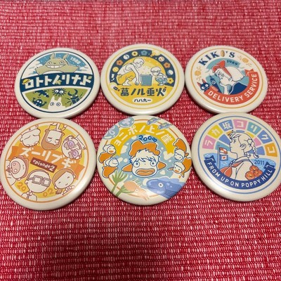 Ghibli/Random Can Badge Set | eBay