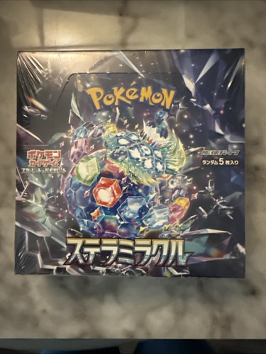 Sealed Pokemon Card Booster Box Stella Miracle SV7 Japanese From JAPAN ...