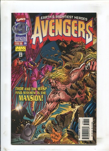 Avengers #676 - 2nd Appearance of Voyager/1st Team App Lethal Legion (9 ...