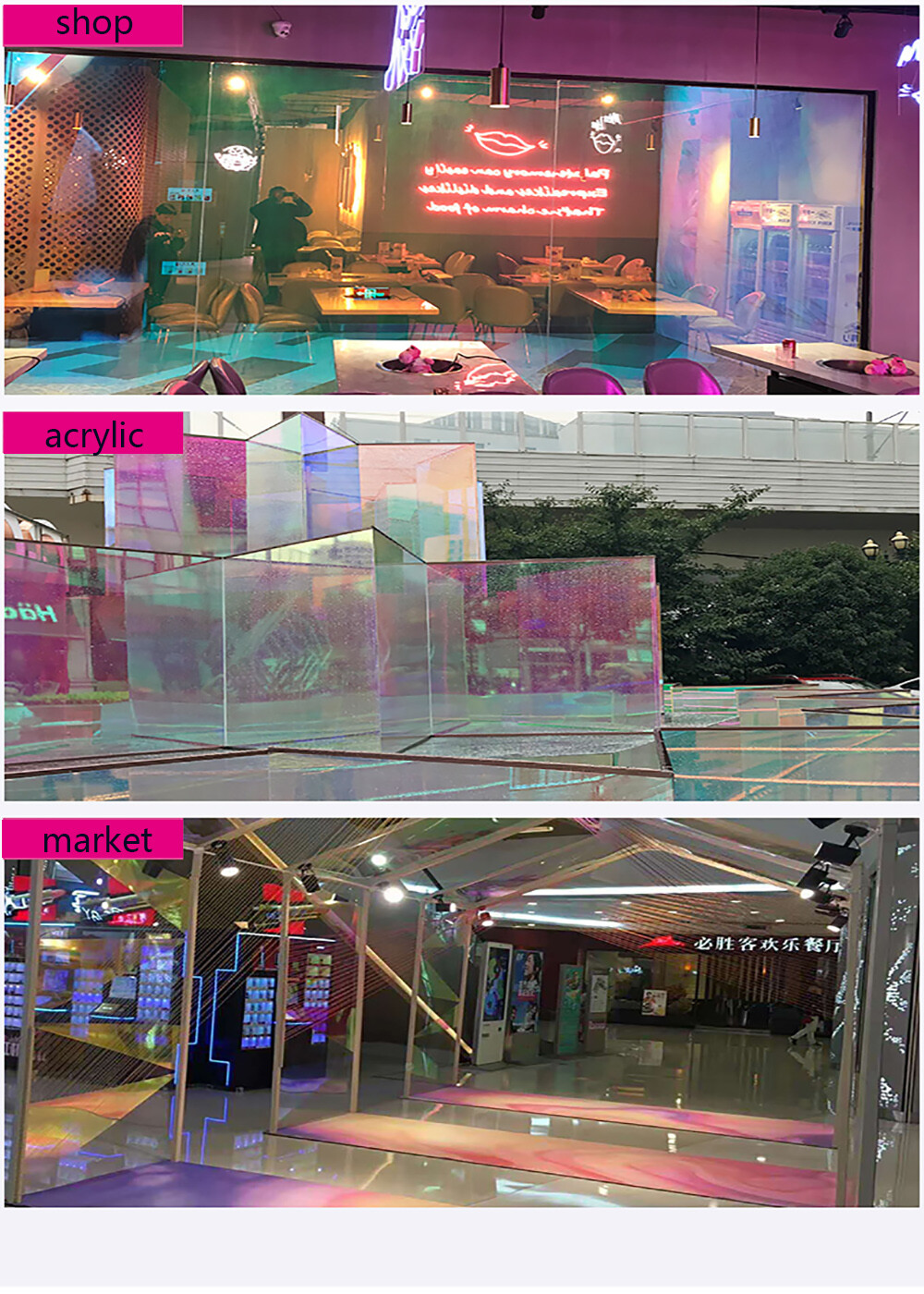 Dichroic Red Building Window Film Glass Sticker Iridescent Foil Party ...